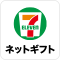 7iDアカウントサービス｜トップページ